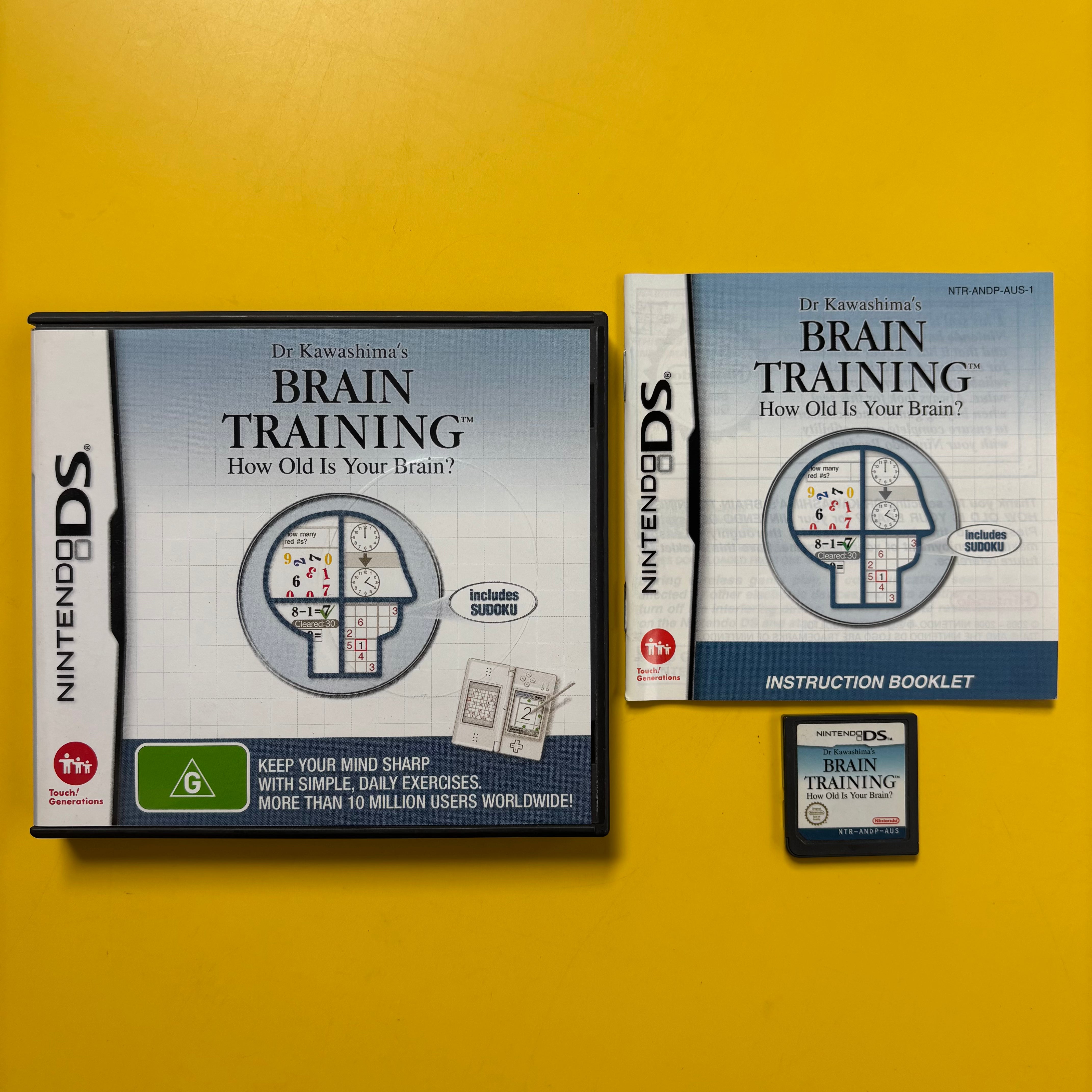 Buy DS - Brain Training Online in Australia | DS - Brain Training for Sale